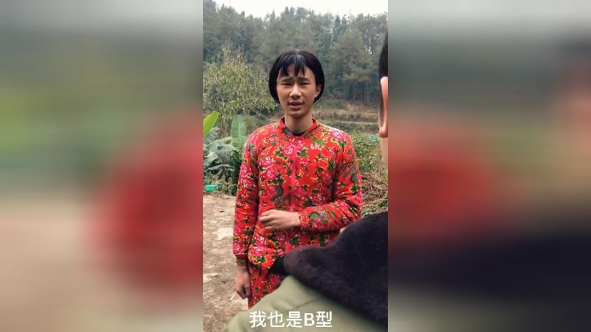 父母都是B型血,生出的孩子是什么血型?
