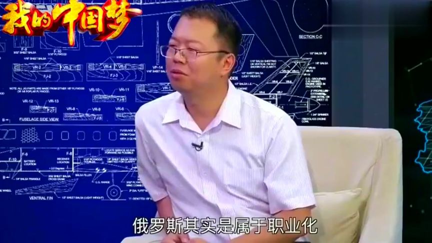 全世界哪个国家的黑客最厉害听听张召忠和网络专家怎么说