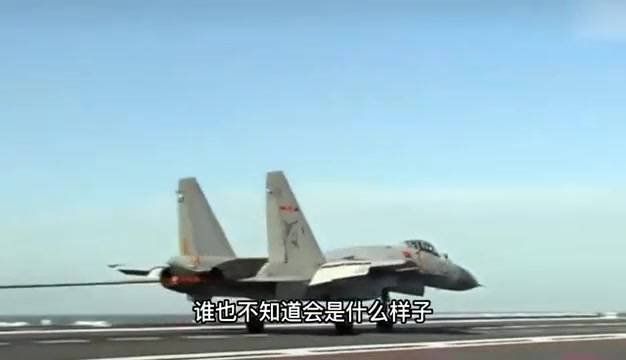 看了005号航母模型,网友:福建舰不香了