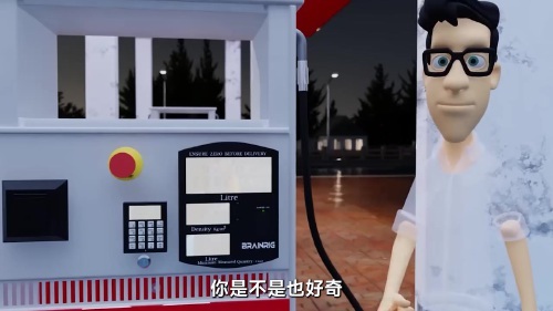 为什么总感觉在加油站加的油跟汽车油表显示的对不呢?