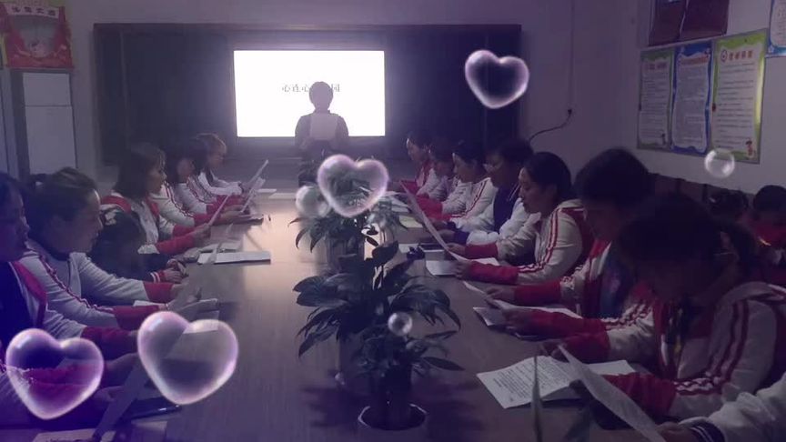 师德师风承诺书签订仪式#一起学习一起进步