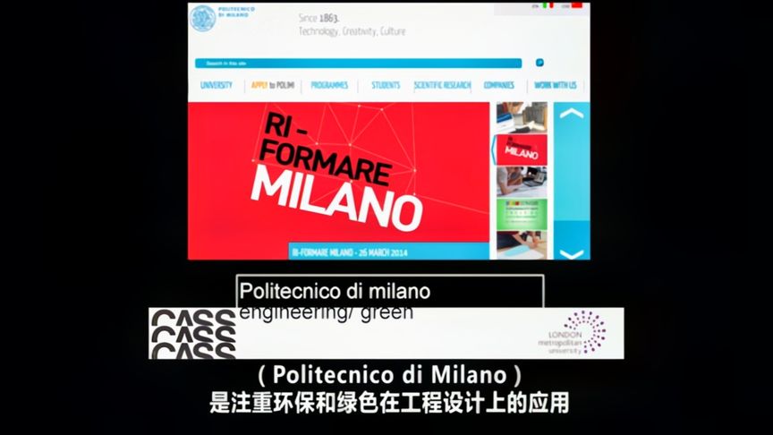 第03课:创意的启迪盘点欧洲15所顶尖艺术与设计院校_10