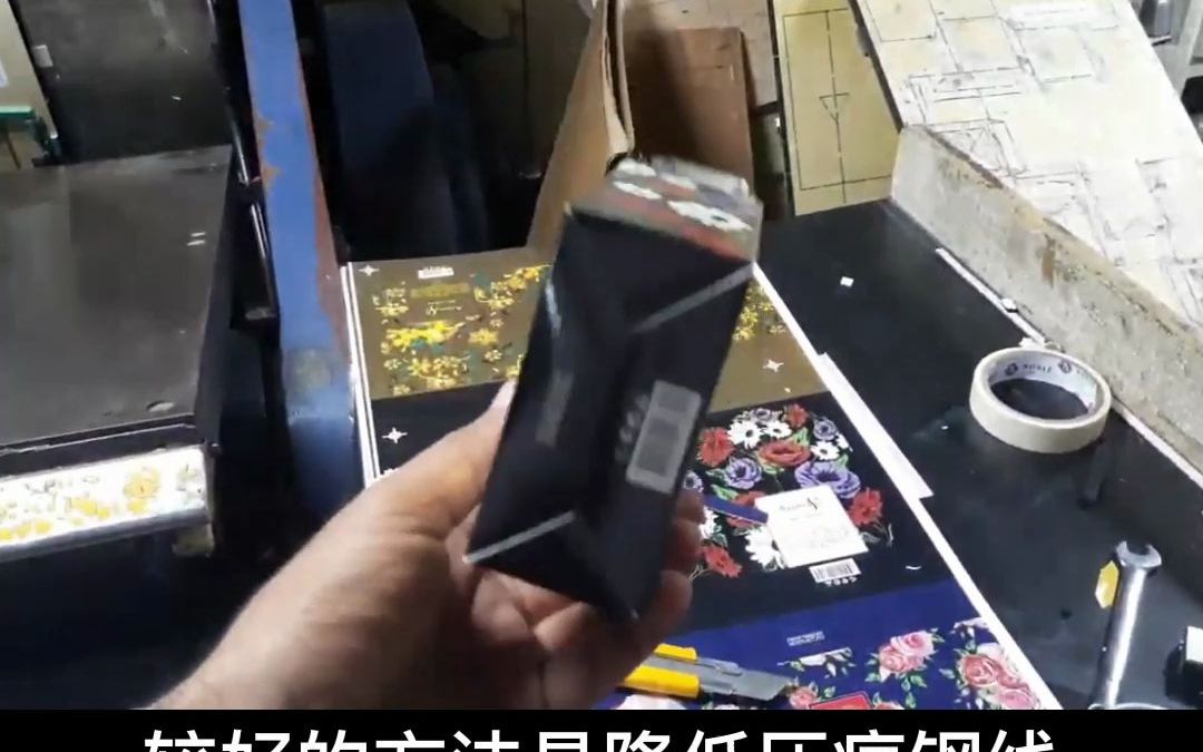 模切过程中出现特殊爆线和暗线问题,专业解决方案分享#模切爆线 #模...