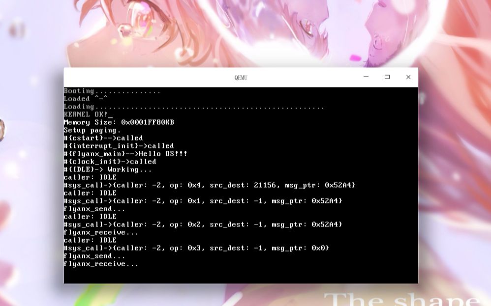 27-【编写操作系统之路】-IPC进程间通信-上