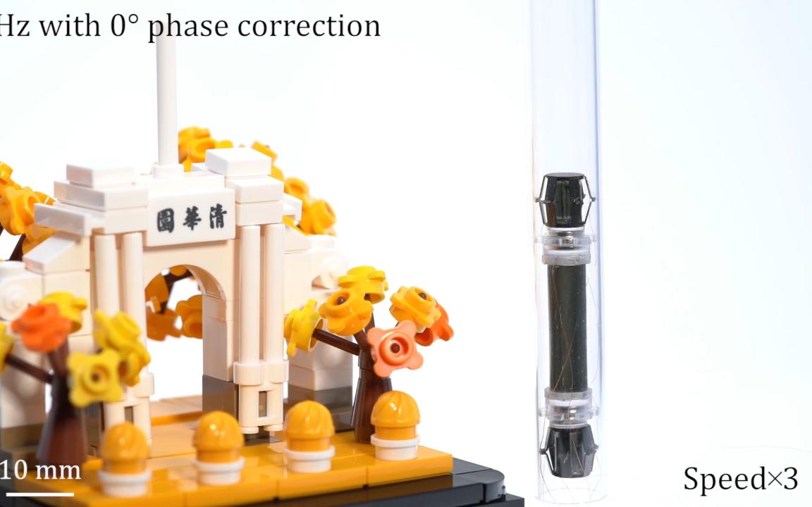 清华大学机械系最新成果-微型管道检测机器人,在Science Robotic上发表