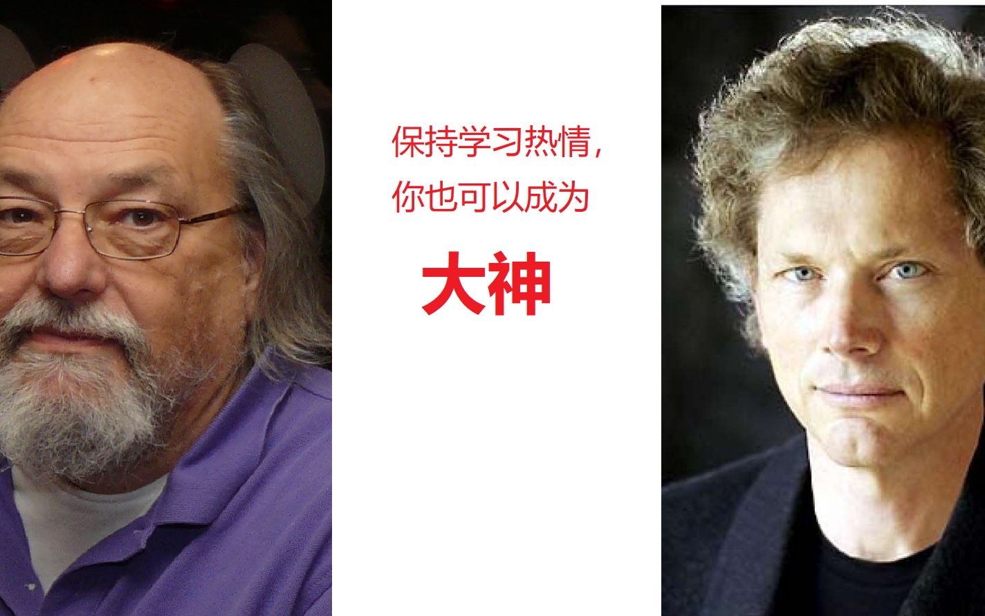我为什么劝你学Vim?介绍程序员里的大神 Bill Joy