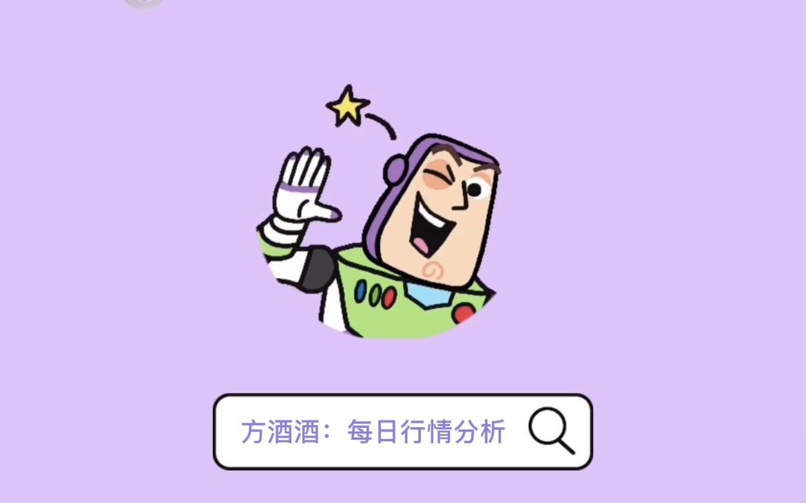 方酒酒:原油短线机会来了