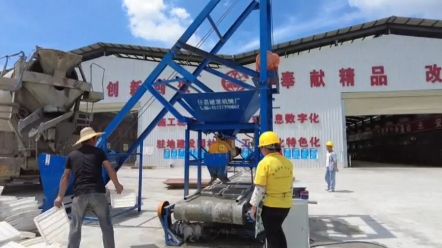 新疆预制构件生产线设备做盖板振动平台