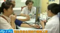 事业单位全面实行绩效工资