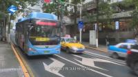 万州市民乘坐公交车 可享受免费优惠换乘的优惠政策