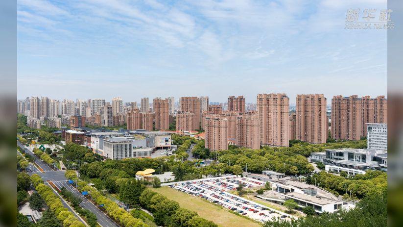 【中国财富报道】住建部等六部门“重拳”整顿住房租赁市场