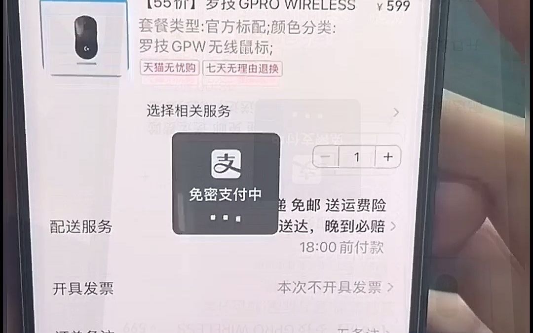 ...租电脑租赁同城游戏本托福考试电脑租凭高配本短租设计本新笔记本