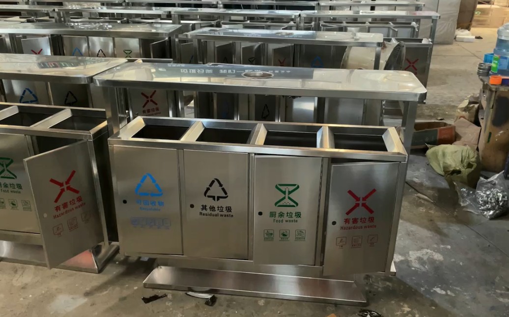 山西太原不锈钢垃圾桶户外环卫分类垃圾桶果皮箱