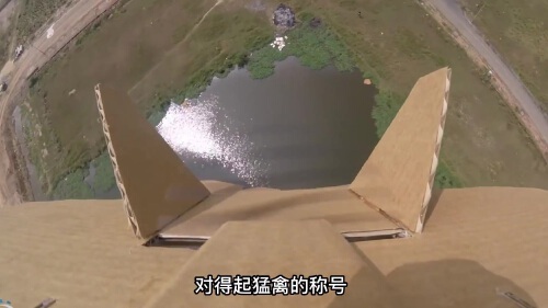 手工diy纸板航模飞机,超炫翻滚动作!