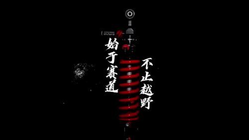 电控氮气时代,即将来临,尽请期待科曼赛特KMAN减震 电调避震 改装车...