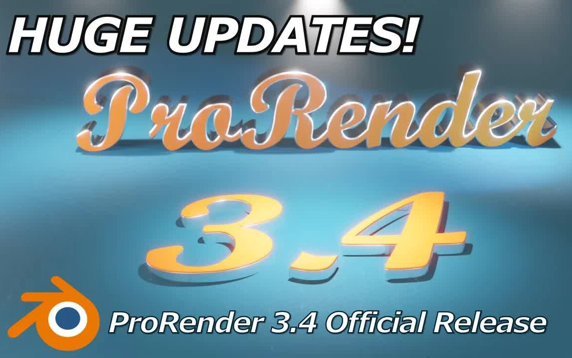 iBlender中文版插件 A卡专用渲染器 Radeon ProRender 3.4 正式发布 ...