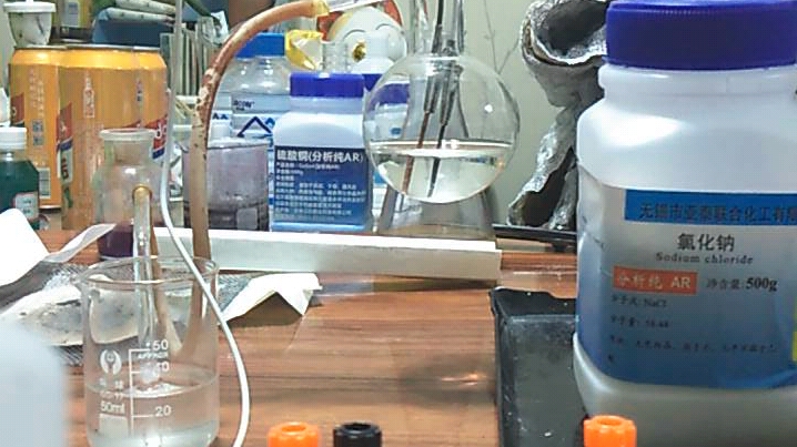 电解饱和氯化钠溶液