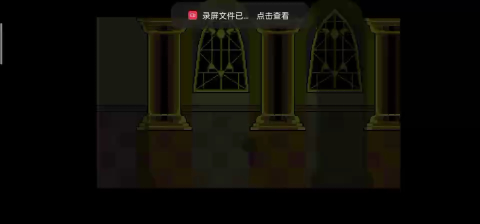 fdy的尘埃sans第一阶段除最后一回合双心操作(左边心无法移动)通关 ...