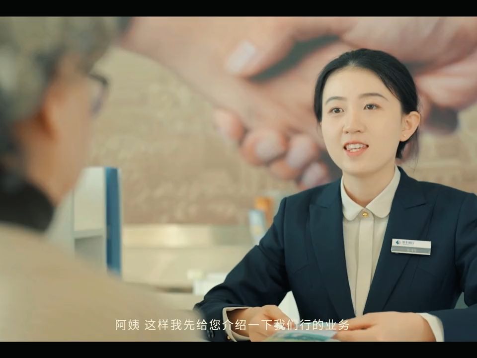 恒丰银行:天虽冷 人情暖