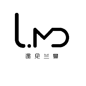 遇见兰曼 