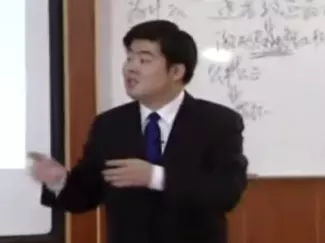 企业管理 目标管理与绩效考核 张文 01