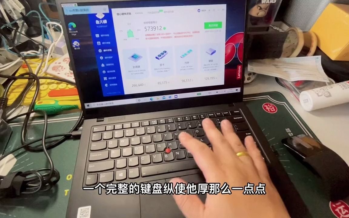 82_Thinkpad 2019款x1c 实际评测 两年前的高配机 实际使用到底如何#...