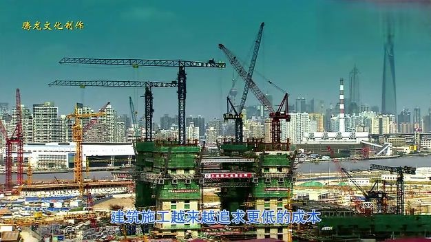 外墙承插型盘扣式悬挑脚手架施工工艺详解,视频动画讲解!