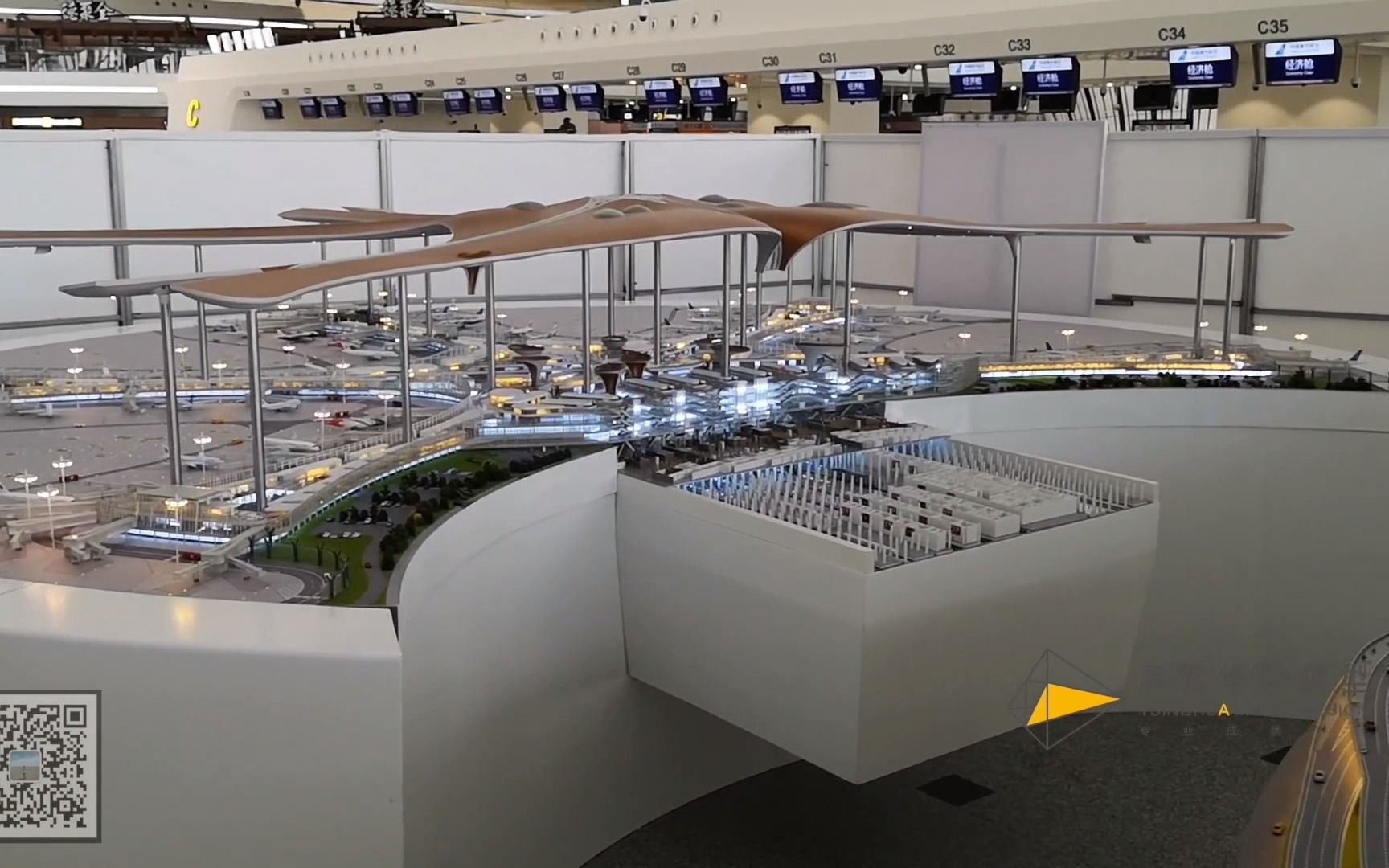 大兴机场动态模拟起飞降落沙盘模型