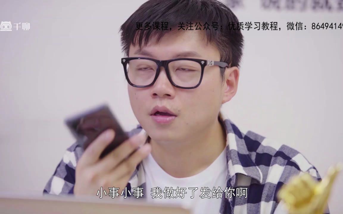 【表格制作excel教程】05.条件格式:自动标记表格颜色,让数据突出显示
