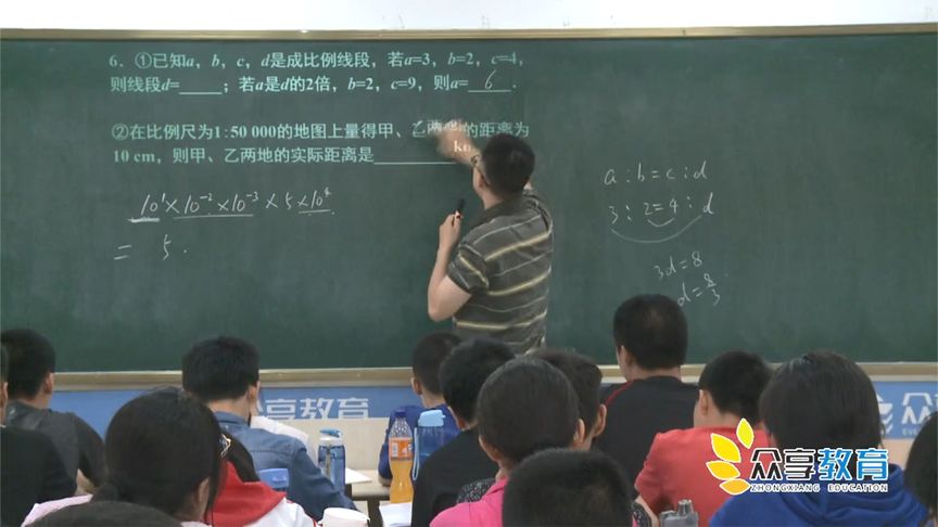 北师大版九上数学-图形的相似-成比例线段2