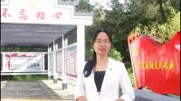 “听党话、感党恩、跟党走”南盛中学宣讲活动