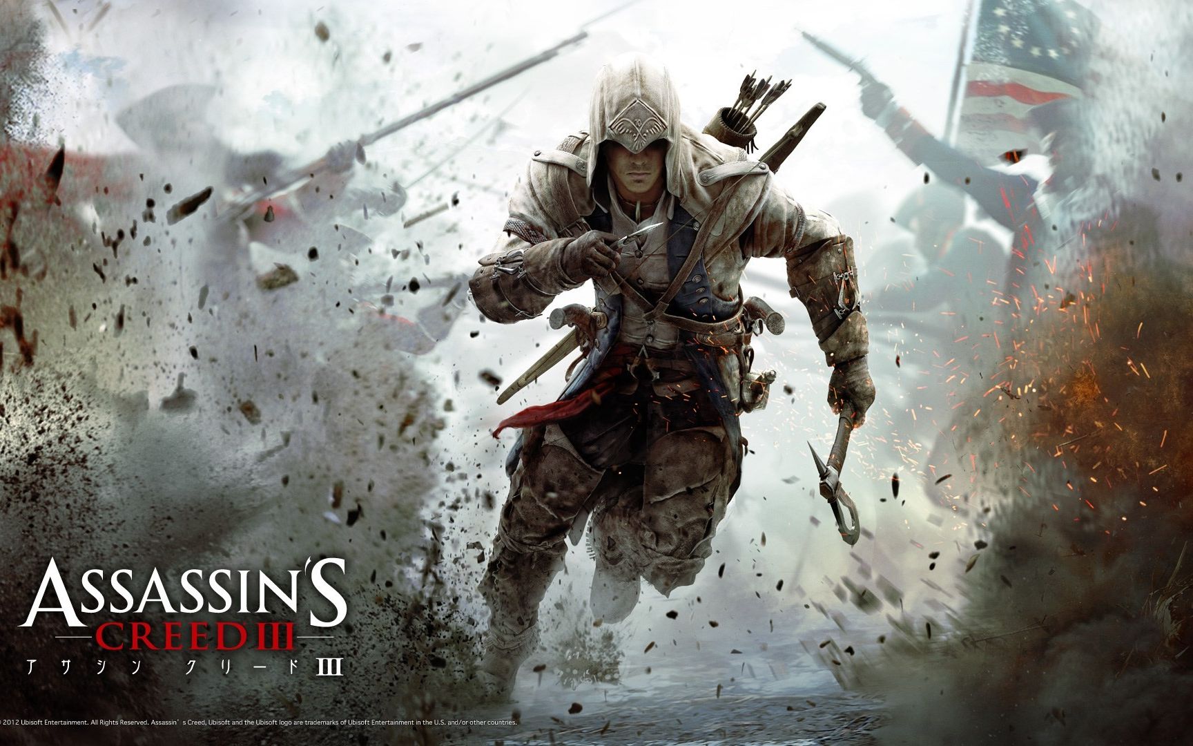 刺客信条3流程视频第四期