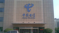 电信移动取消“无限流量”,这对运营商来说,是赚了还是亏了呢?
