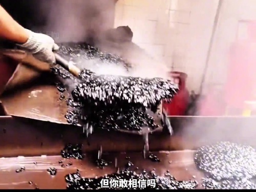 咖啡的制作过程,宇宙天文,知识科普