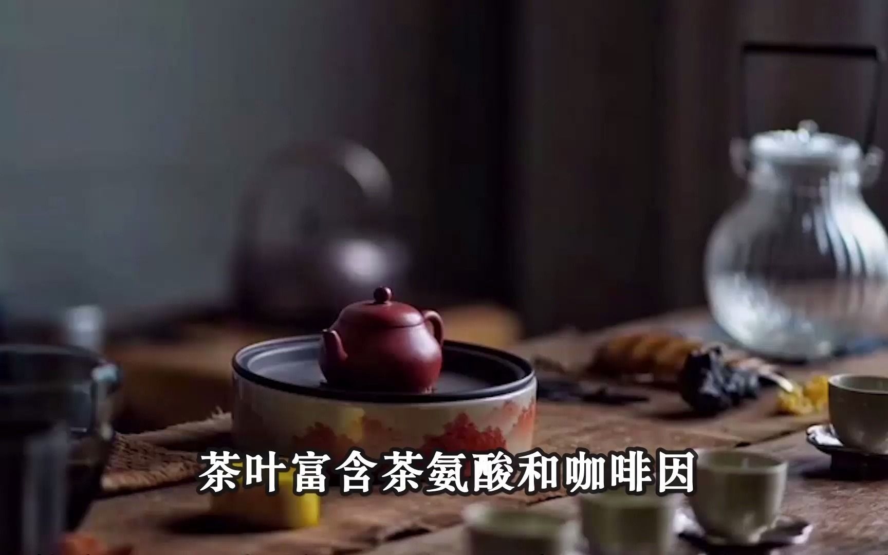 普洱的功效和作用是什么,普洱茶有哪些好处?生茶与熟茶的区别?