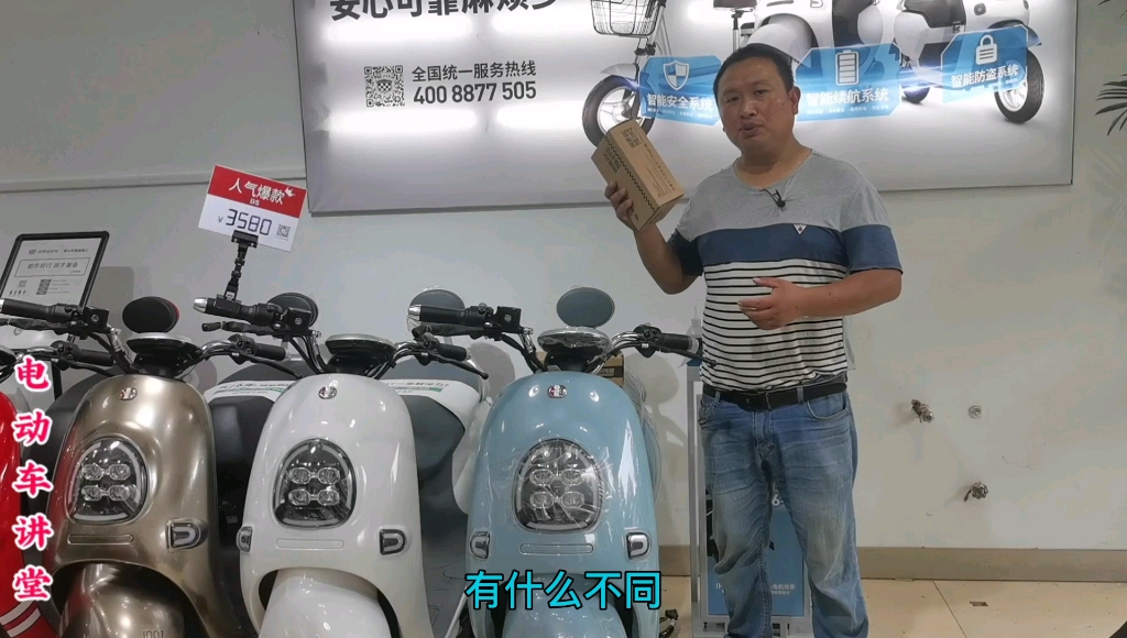 铅酸电池充电器和锂电池充电器,充电原理,是否可以互用!