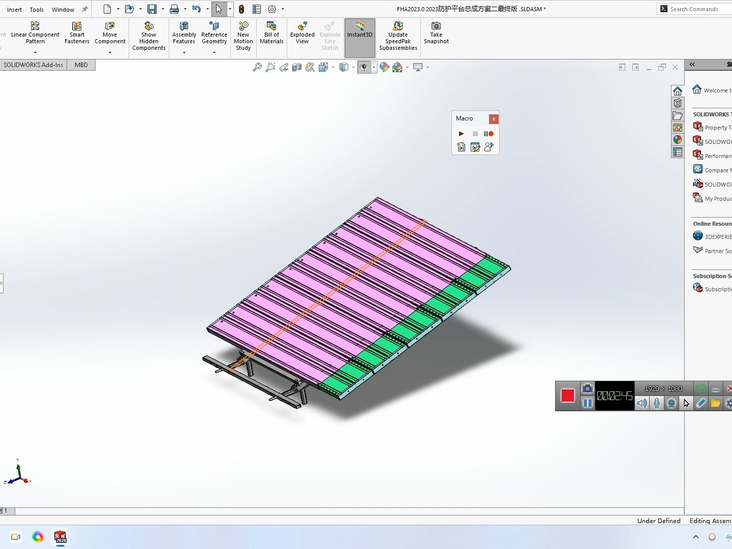 solidworks多配置文件打包为单配置