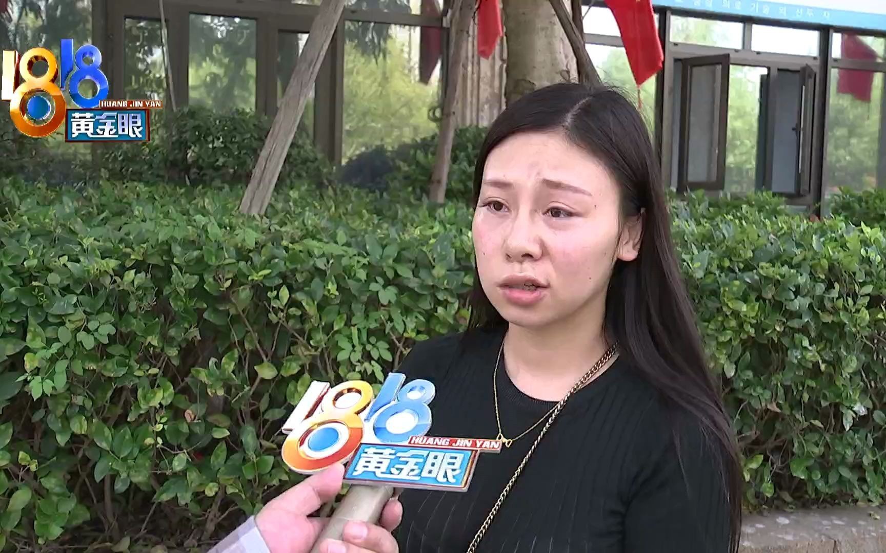 1818黄金眼【打瘦脸针后嘴歪了后续:“奥拉克”每月预付一万治疗...