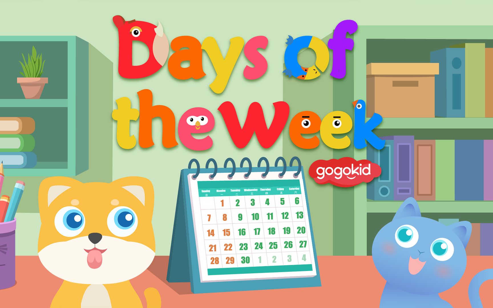 【抖音热门英文儿歌】gogokid:一周七天的英文怎么说?可爱萌宠告诉...