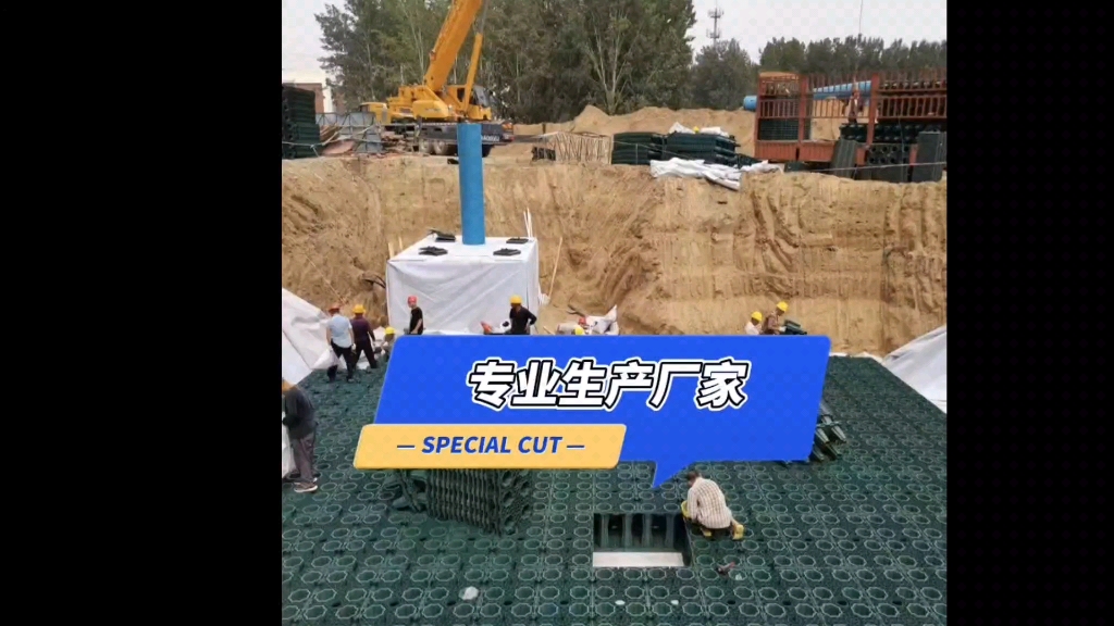 国标塑料检查井应该怎样选择才不会踩坑?要选择专业的生产厂家,承插...