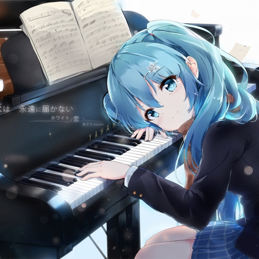 YuenPiano 