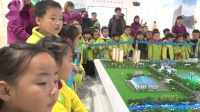 六艺天骄幼儿园《垃圾分类》活动
