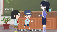 造句哪家强:小明和牛小王造得句子要把老师气疯,他们造得好吗?