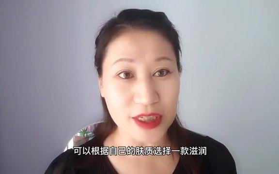 为什么要使用面霜?冬季面霜对皮肤的作用