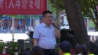 涧西区确保研讨活动成果惠及群众.mp4