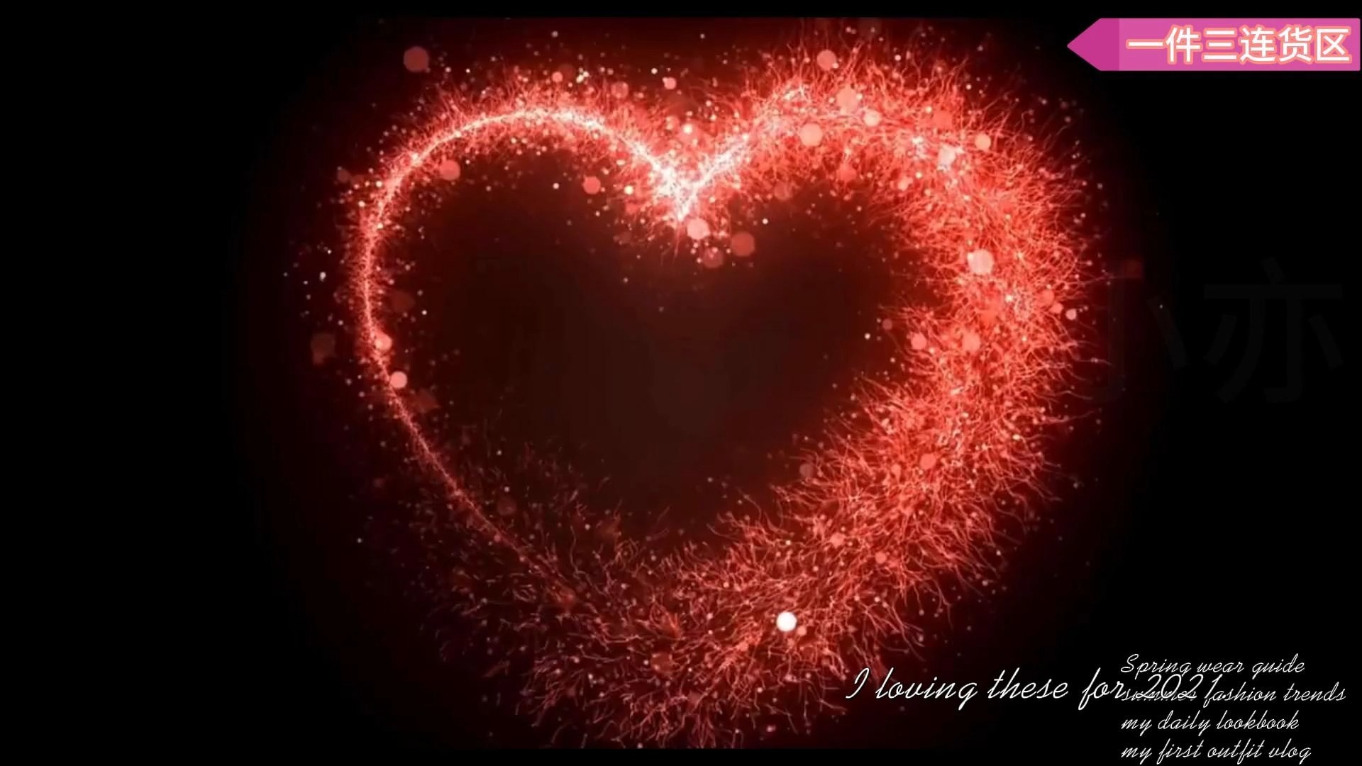 【爱心表白代码】身边学编程的朋友还没给你安排上这个爱心代码吗?...