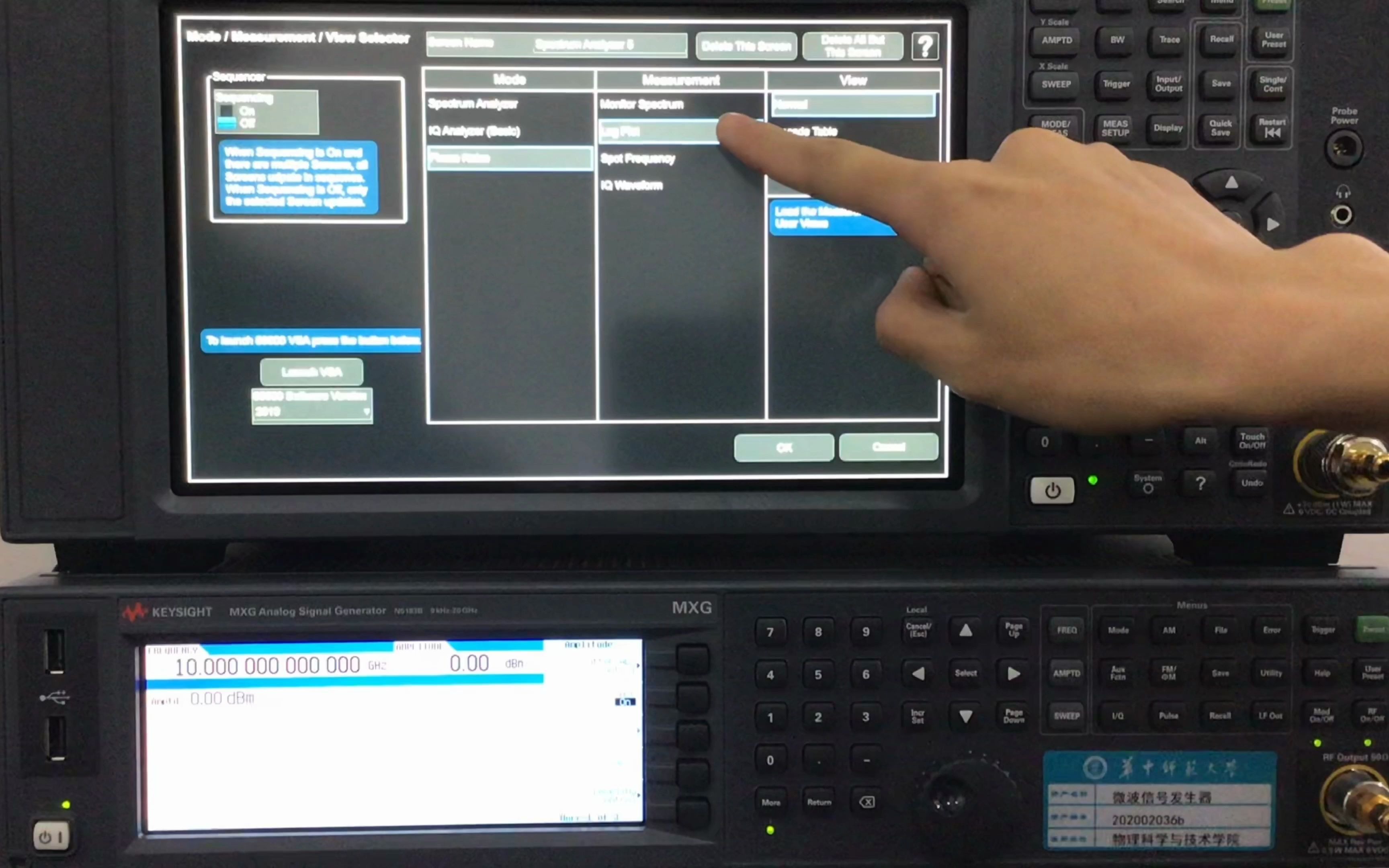 2.5 安捷伦频谱仪相位噪声测量介绍