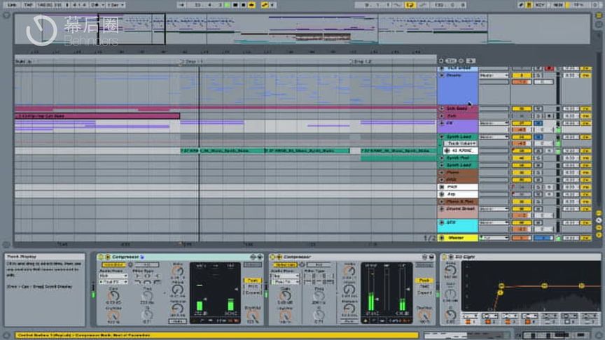 6分钟为你实际演示电子音乐制作流程