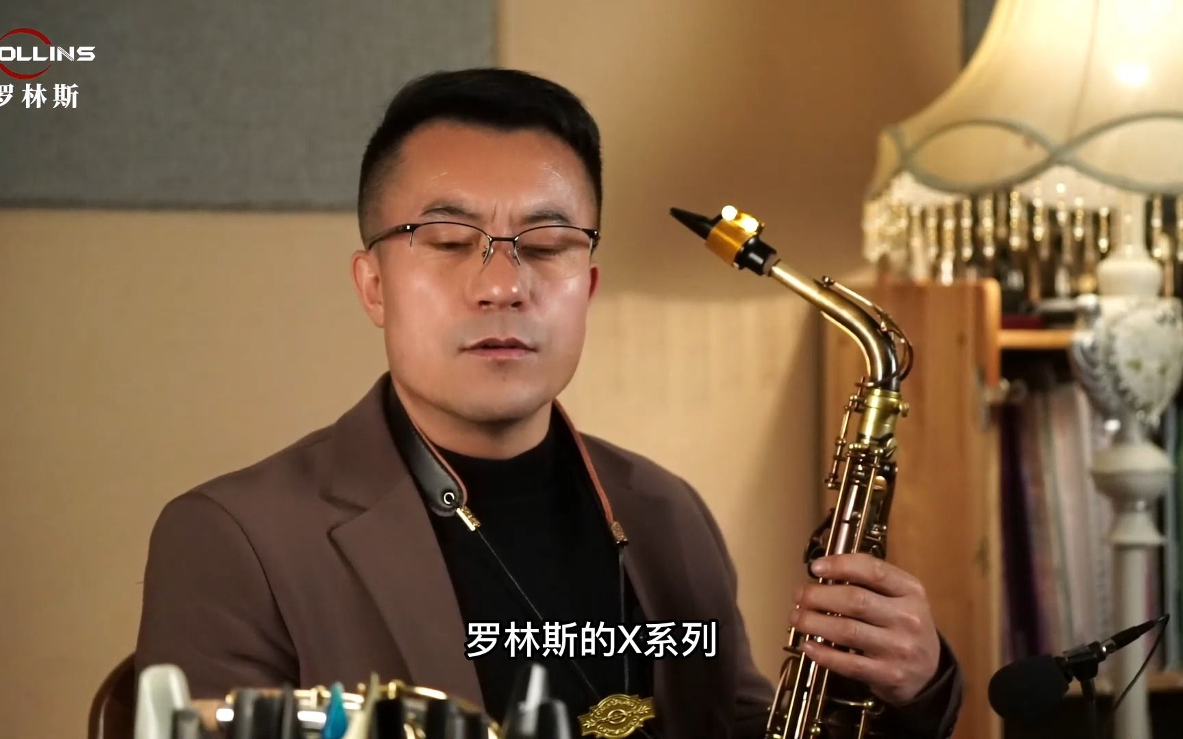 初学萨克斯想买一步到位的萨克斯多少价格比较合适