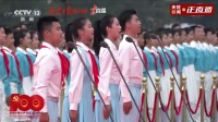 青年少年诗朗诵,献礼建党百年!请党放心强国有我!